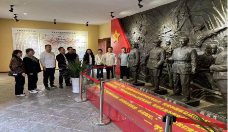 汉中市自然资源局